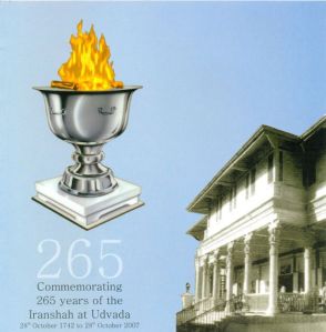 Udvada Museum - Zoroastrians.net