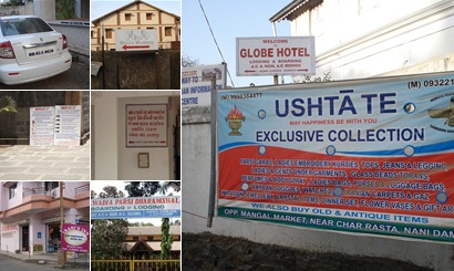 Udvada–A Photo Journey - Zoroastrians.net