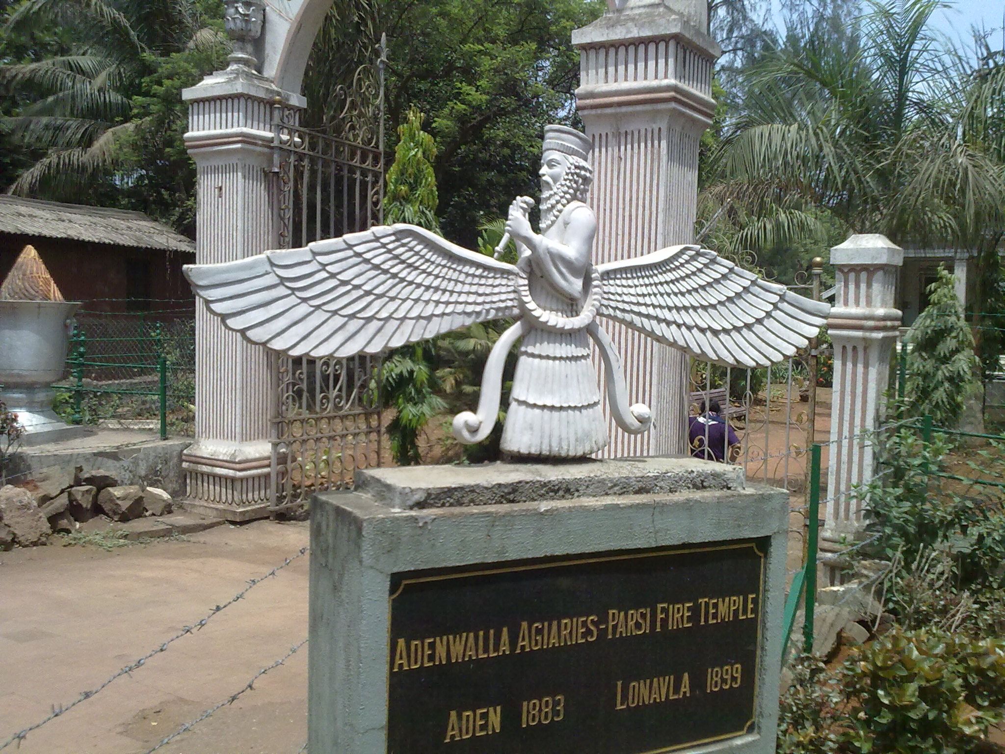 ATASH PADSHA of Fire Temple in Aden - Zoroastrians.net