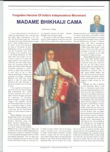 MADAME BHIKHAIJI CAMA - Zoroastrians.net