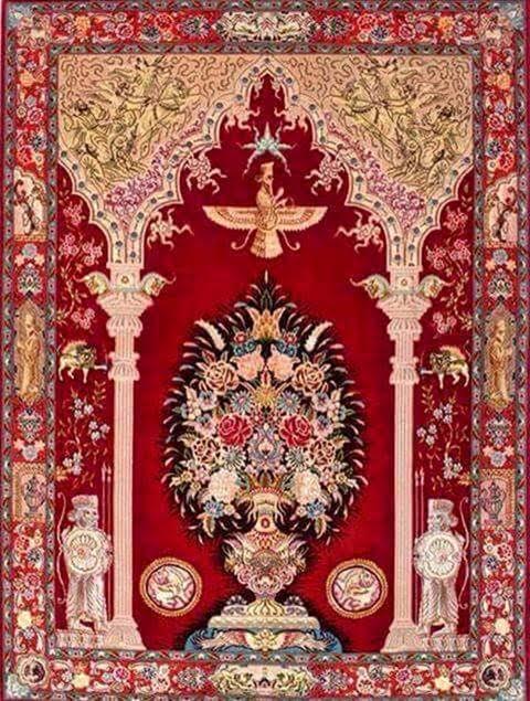 Zoroastrian Carpet - Zoroastrians.net