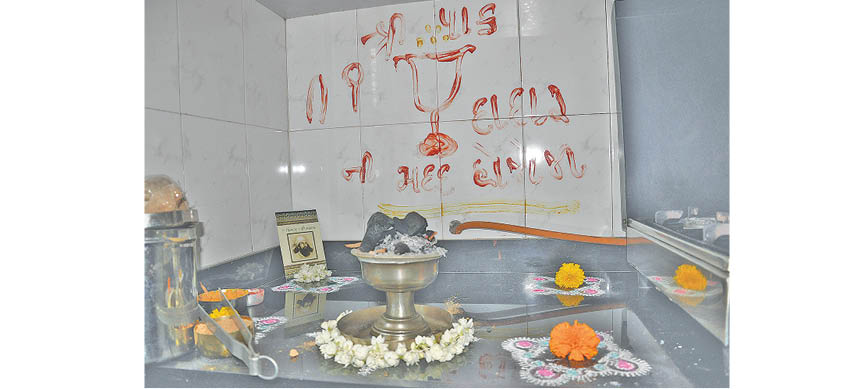 Adar – The Divinity Of Light And Life - Zoroastrians.net