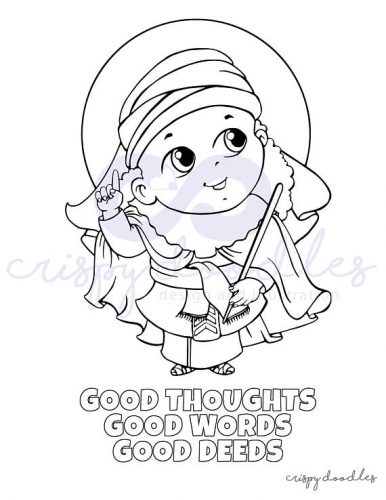 Zoroastrian Coloring Pages - Zoroastrians.net