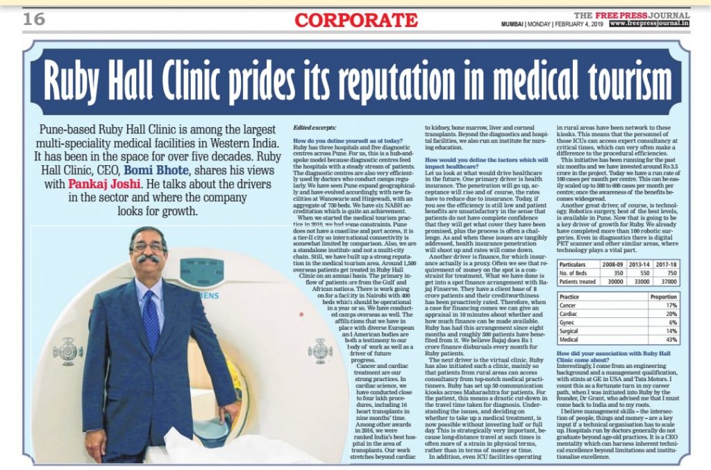 Ruby Hall - reputed in Medical Tourism - Zoroastrians.net