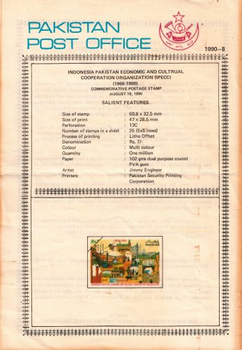 Parsi related postal stamps released by Postal Authorities ...