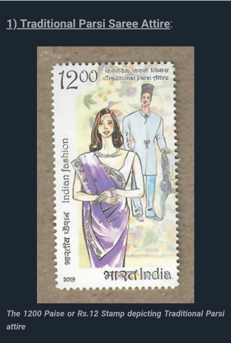 Parsi related postal stamps released by Postal Authorities ...