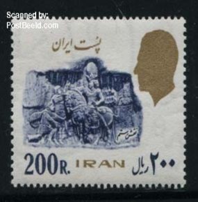 Parsi related postal stamps released by Postal Authorities ...