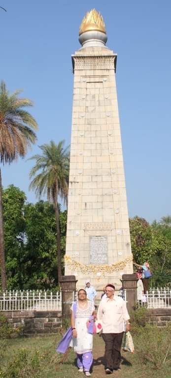 SANJAN STAMBH CENTENARY TODAY - FEBRUARY 15, 2020 - Zoroastrians.net