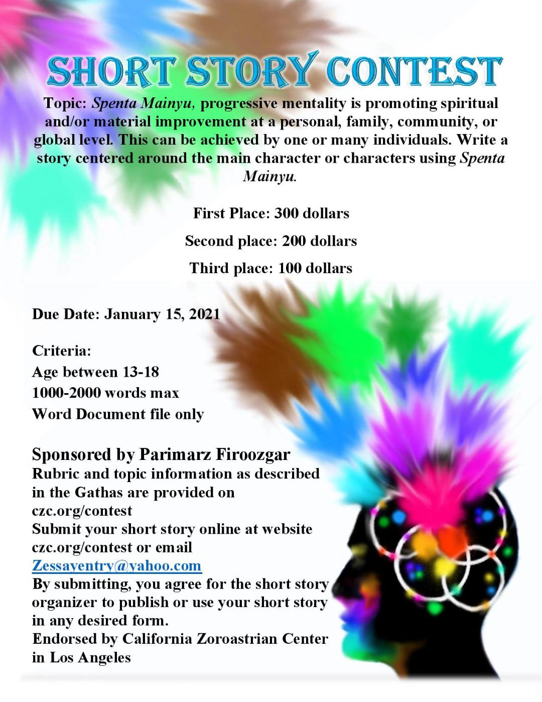 2021 Essay and Short Story Contests for kids - Zoroastrians.net