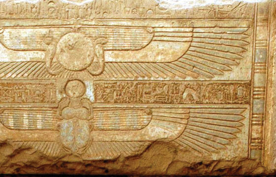 Mystery Of The Winged Human-Head Motif - Zoroastrians.net