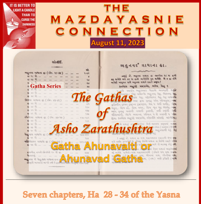 Gatha Series - Ahunavad Gatha - Zoroastrians.net