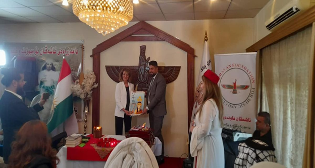 Iraqi First Lady at ASHTI Zoroastrian Temple in Kurdistan ...