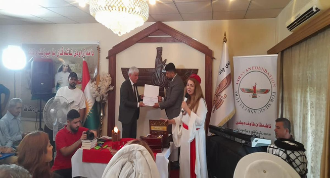 Iraqi First Lady at ASHTI Zoroastrian Temple in Kurdistan ...