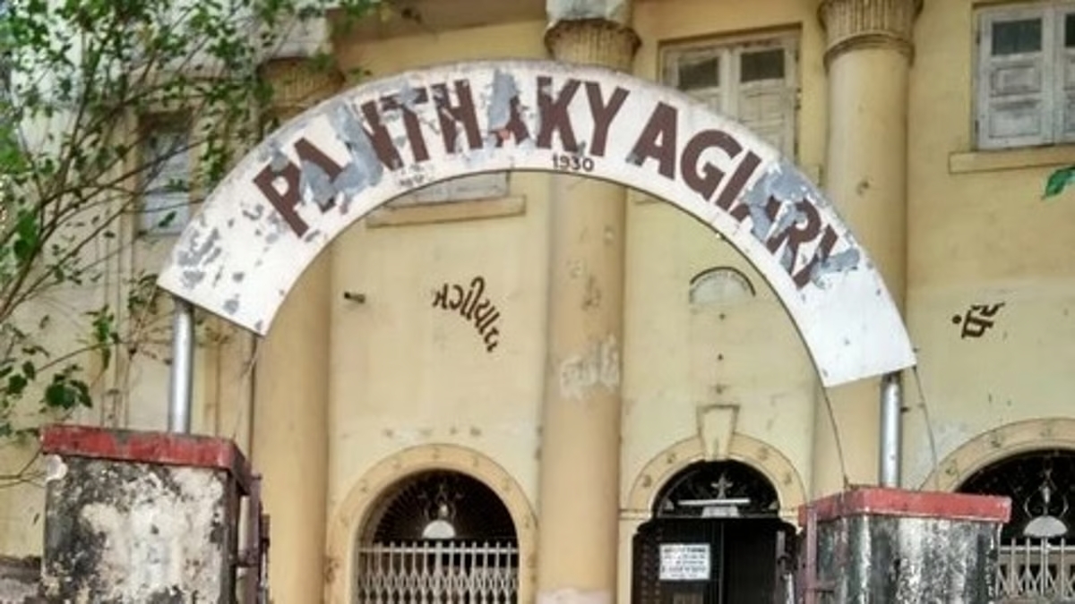 Bandra's Panthaky Agiary stands rooted in traditions - Zoroastrians.net