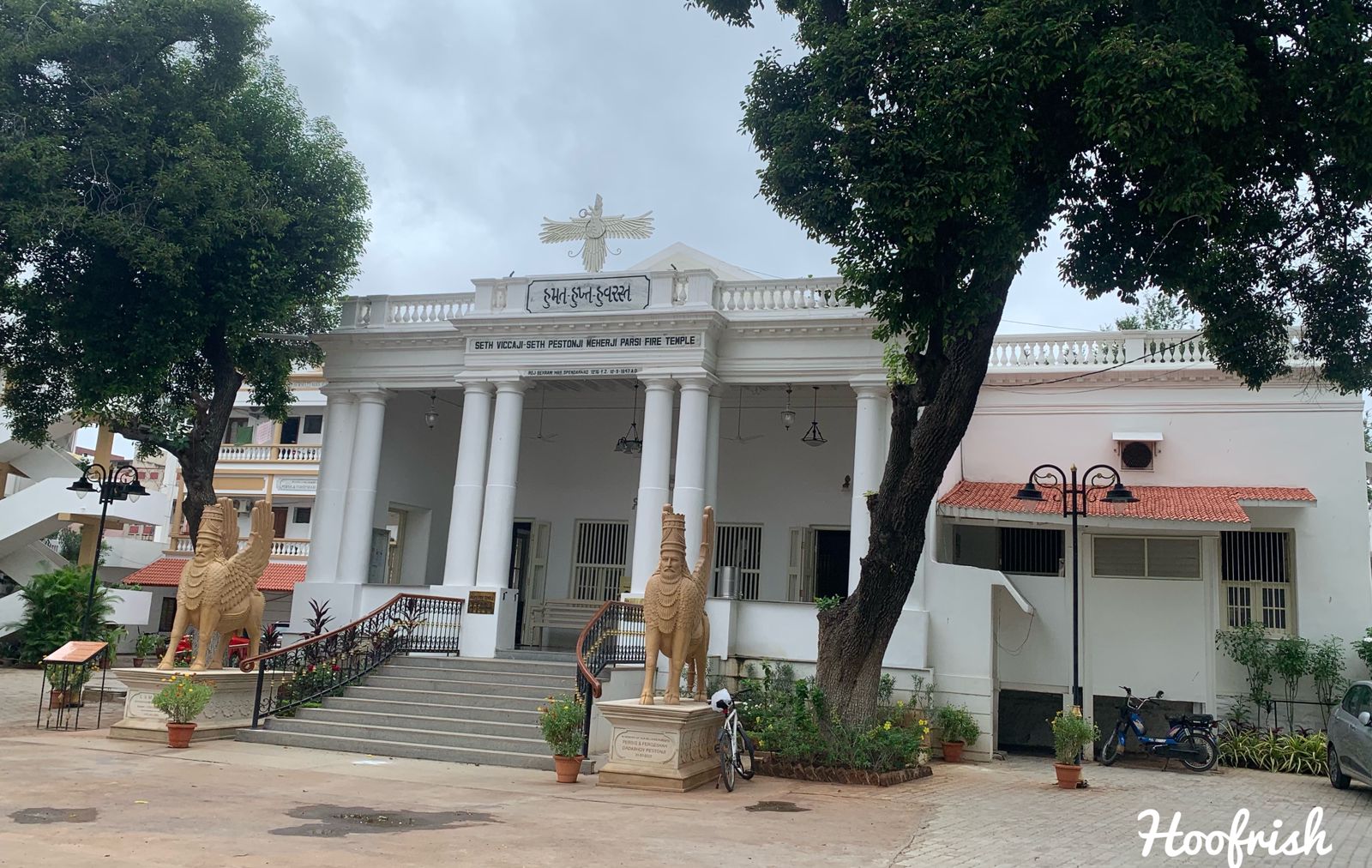 177th Salgereh of Seth Viccajee Meherji & Seth Pestonji Meherji Agiary ...