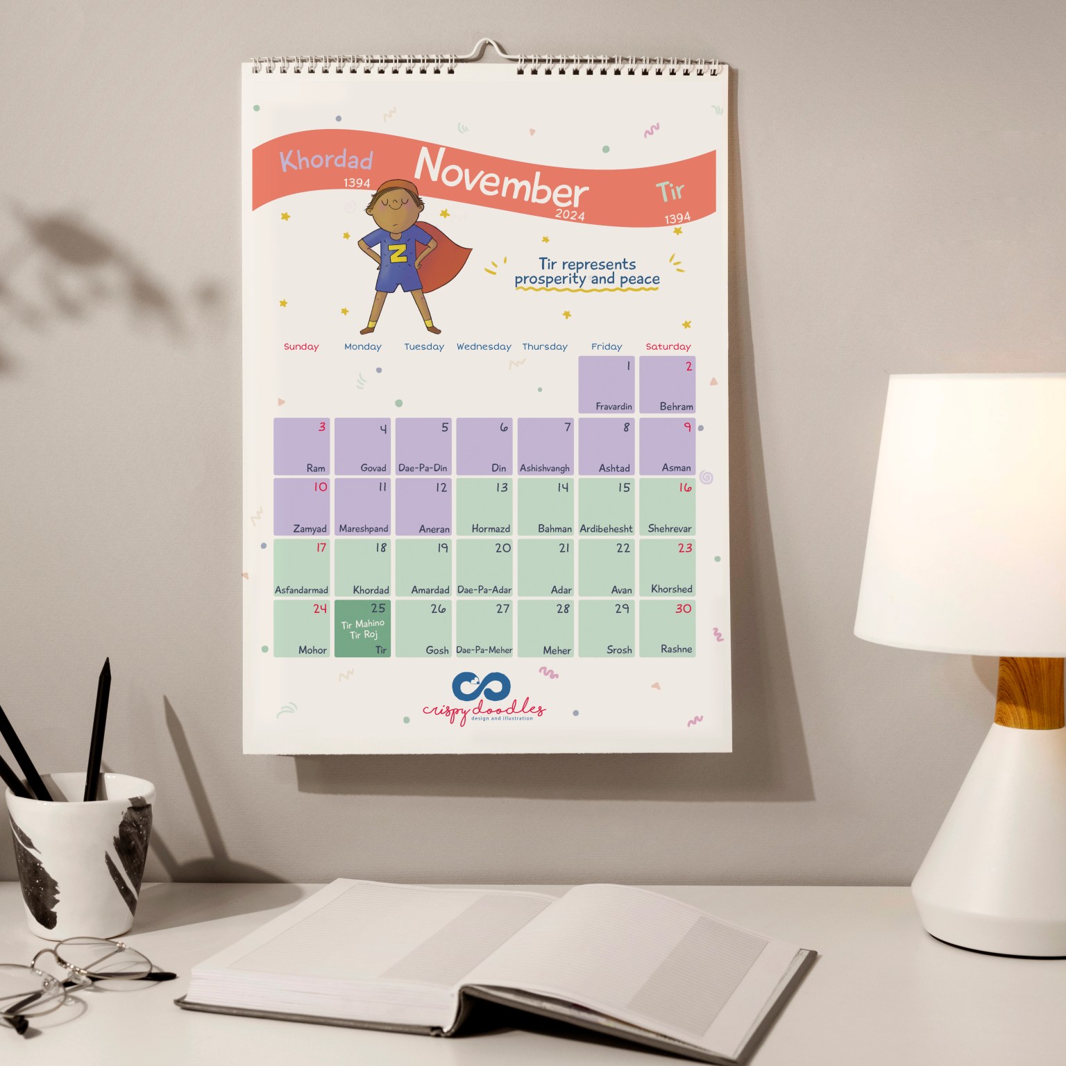 THE ZOROASTRIAN SHAHENSHAHI (PARSI) CALENDAR 2024-2025 - Zoroastrians.net