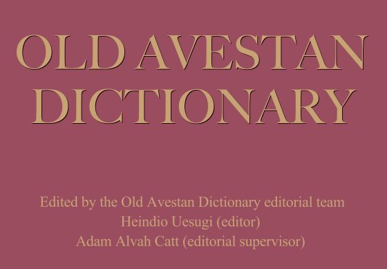 A very interesting account on Zoroastrians in Kabul, Afghanistan ...