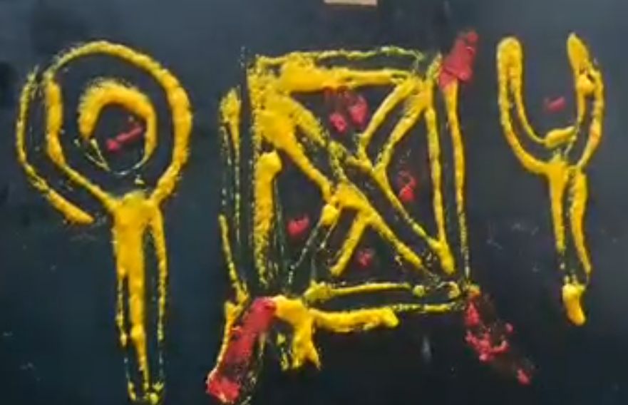 Chula nu Varas - Birthday of the Hearth - Cooking Fire - Adar Mahino ...