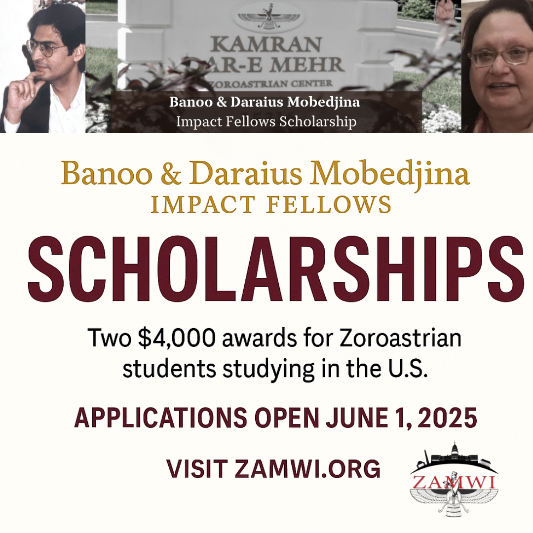 Banoo & Daraius Mobedjina Scholarships - Zoroastrians.net