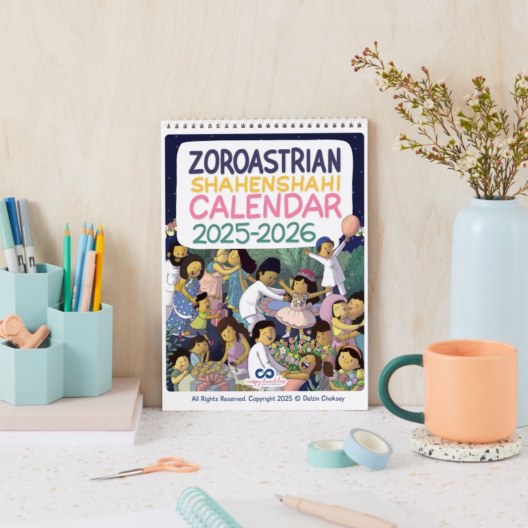 THE ZOROASTRIAN SHAHENSHAHI (PARSI) CALENDAR 2025-2026 - Zoroastrians.net